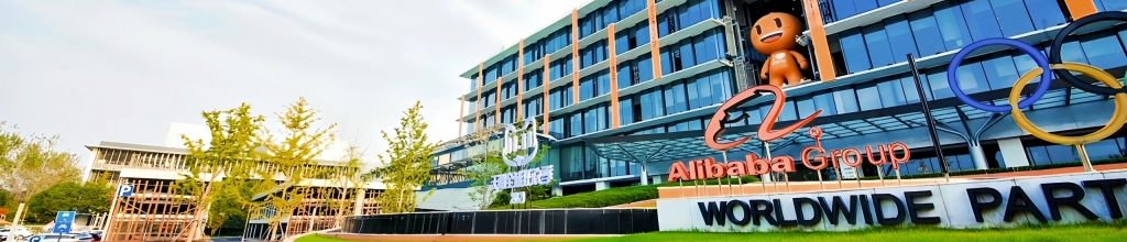 CÔNG TY TNHH ALIBABA.COM (VIỆT NAM)