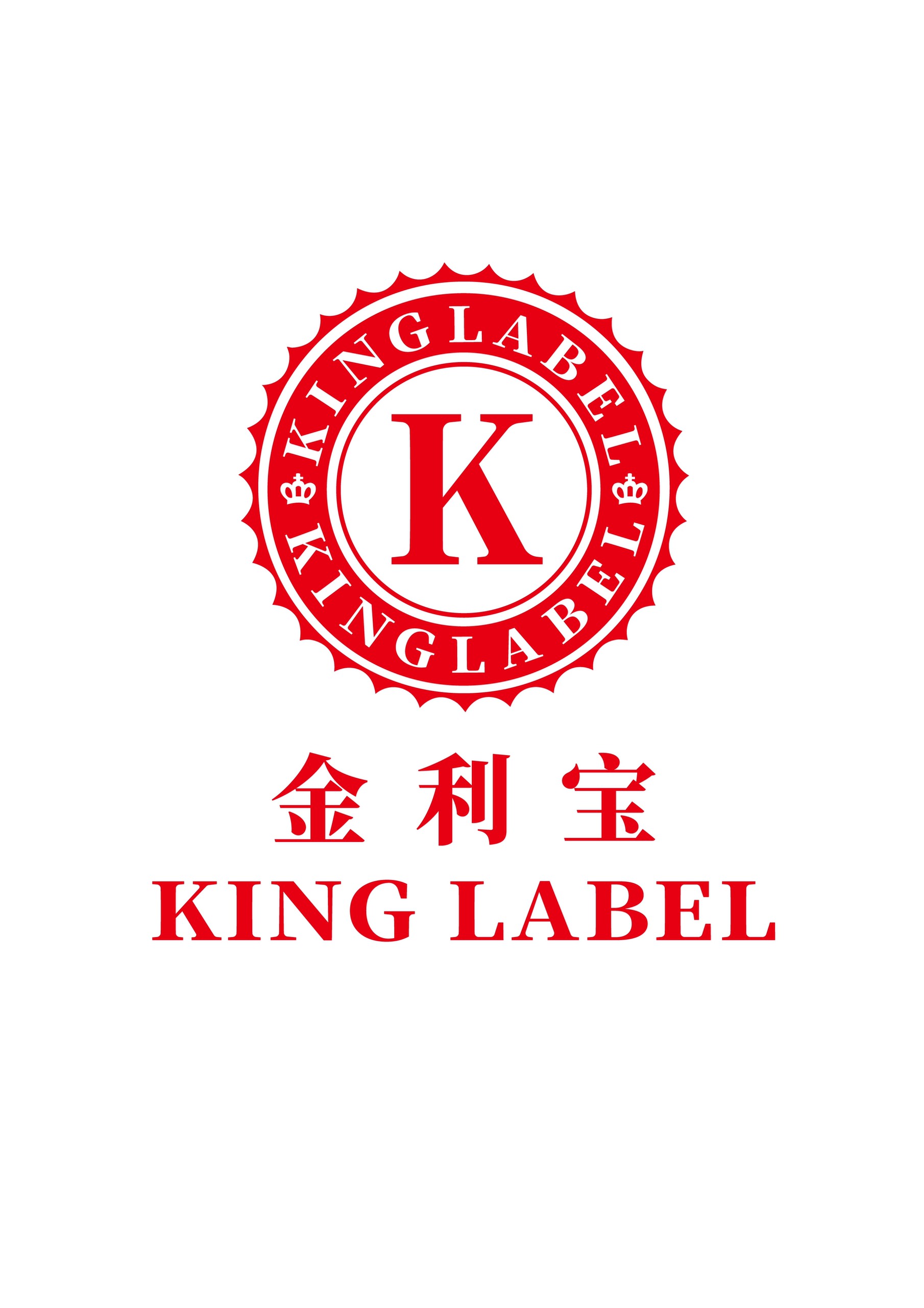 CÔNG TY TNHH KINGLABEL INTERNATIONAL (VIETNAM)