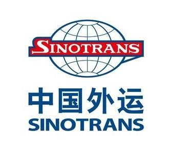 CÔNG TY TNHH SINOTRANS VIỆT NAM LOGISTIC - TOPCV