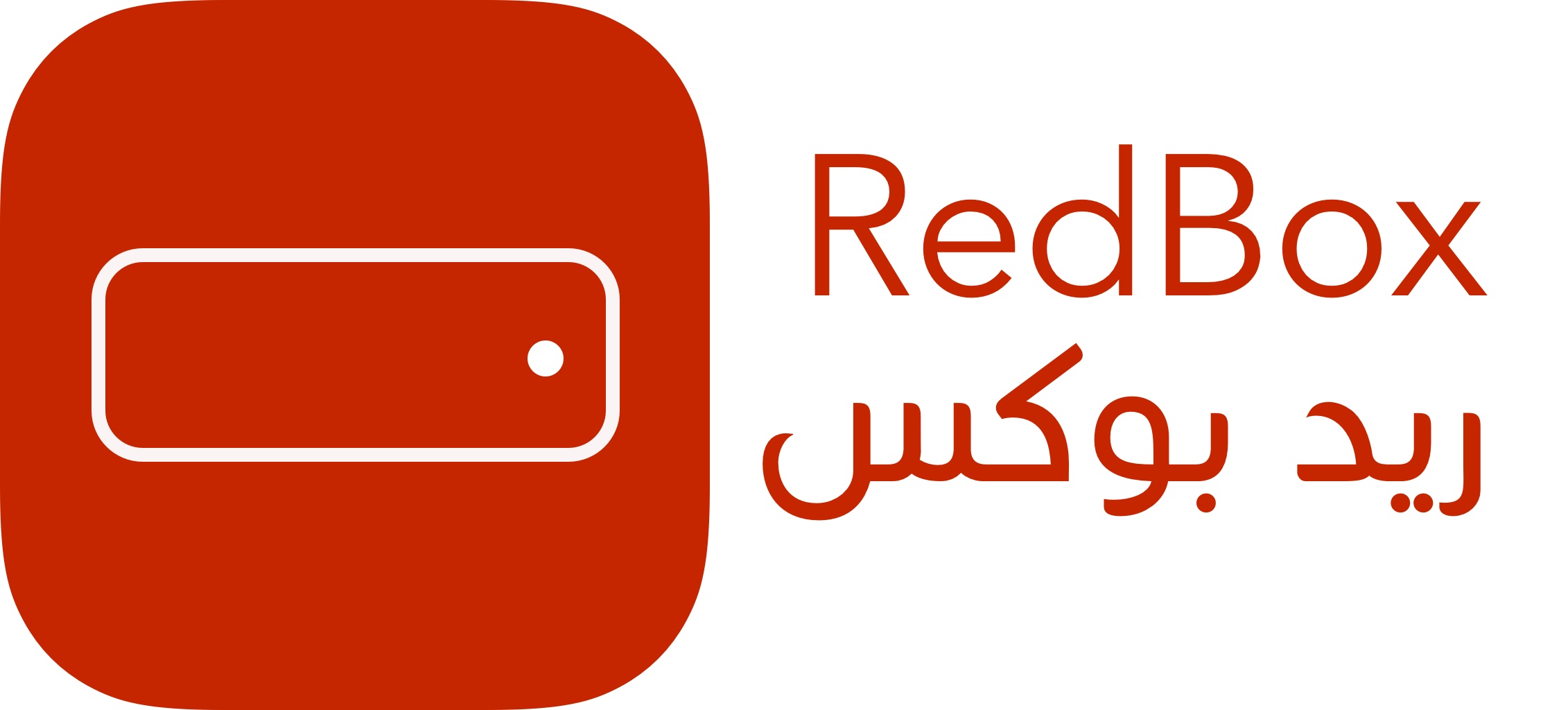 CÔNG TY TNHH REDBOX VIỆT NAM