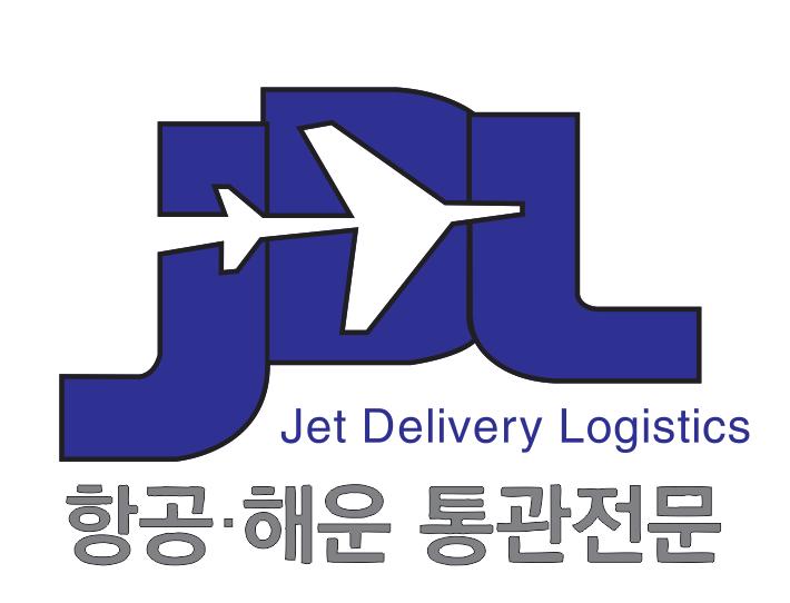 CÔNG TY TNHH JDL VN