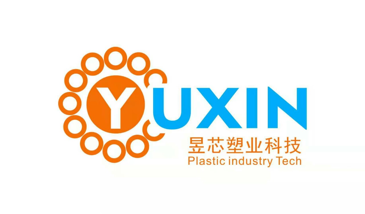 CÔNG TY TNHH CÔNG NGHỆ NHỰA YUXIN