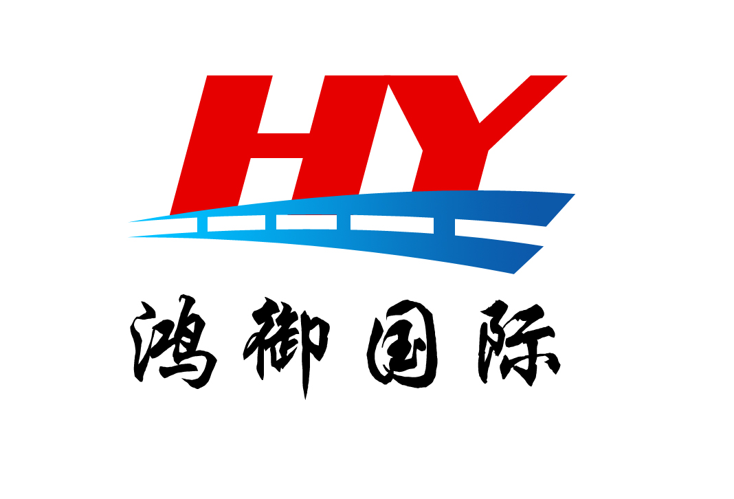 Cong ty TNHH Hongyu Global Link Vietnam